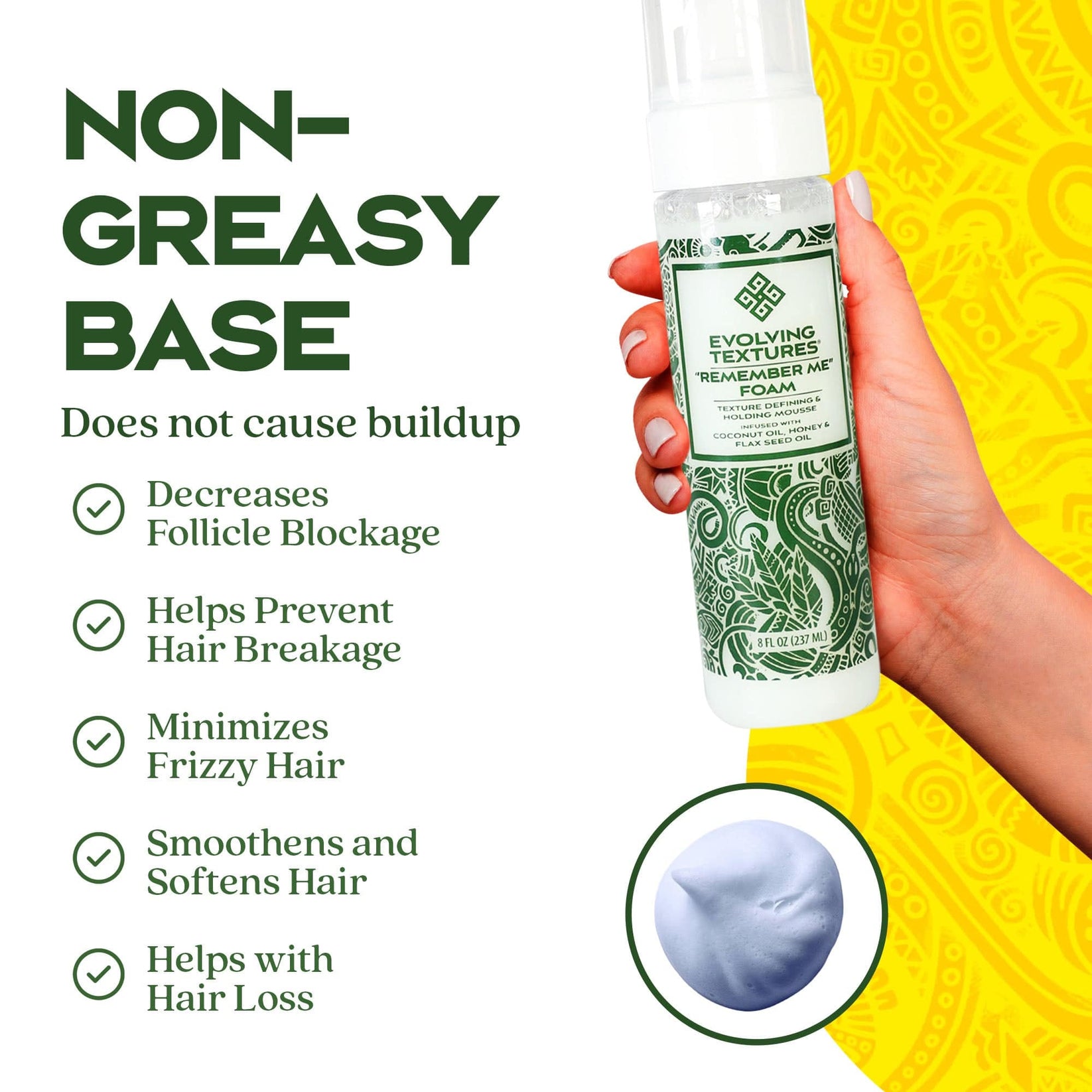 Remember Me Styling Foam & Mousse for Curly Hair | Evolving Textures